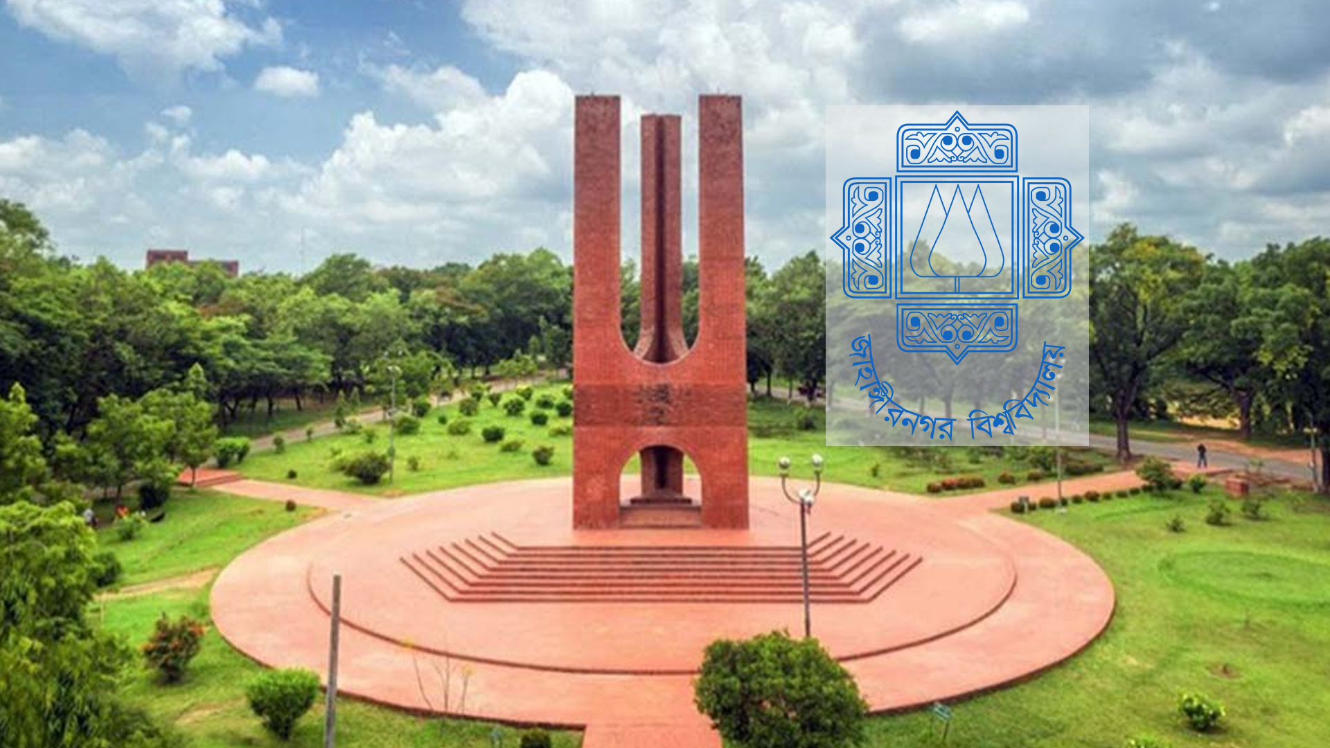 Jahangirnagar University gang rape 'mastermind',