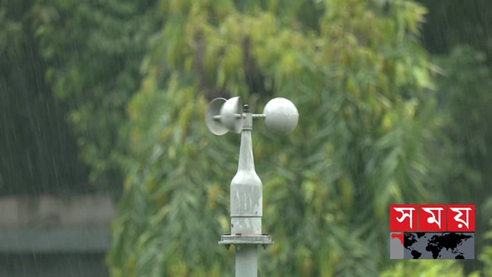 Meteorological office signals weather transformat...