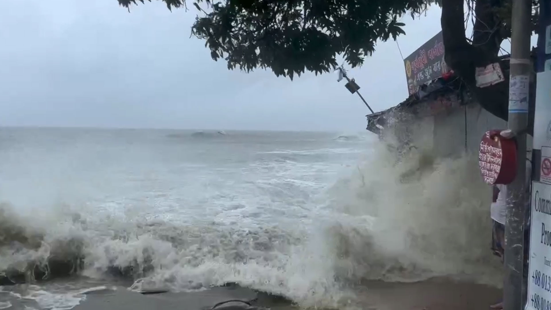 Cyclone Remal makes landfall