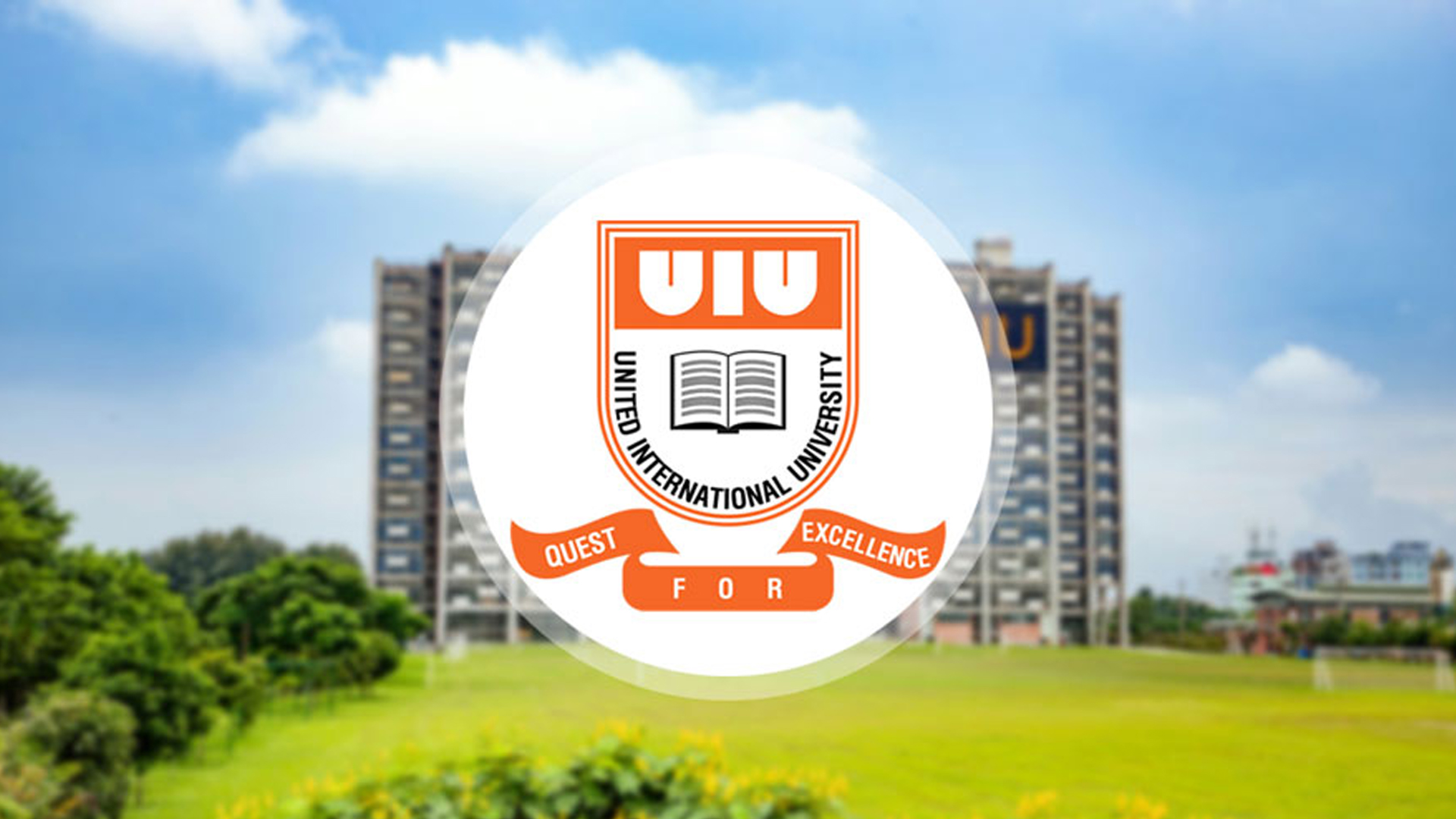UIU closed indefinitely