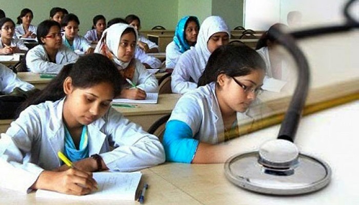 Medical admission test process begins