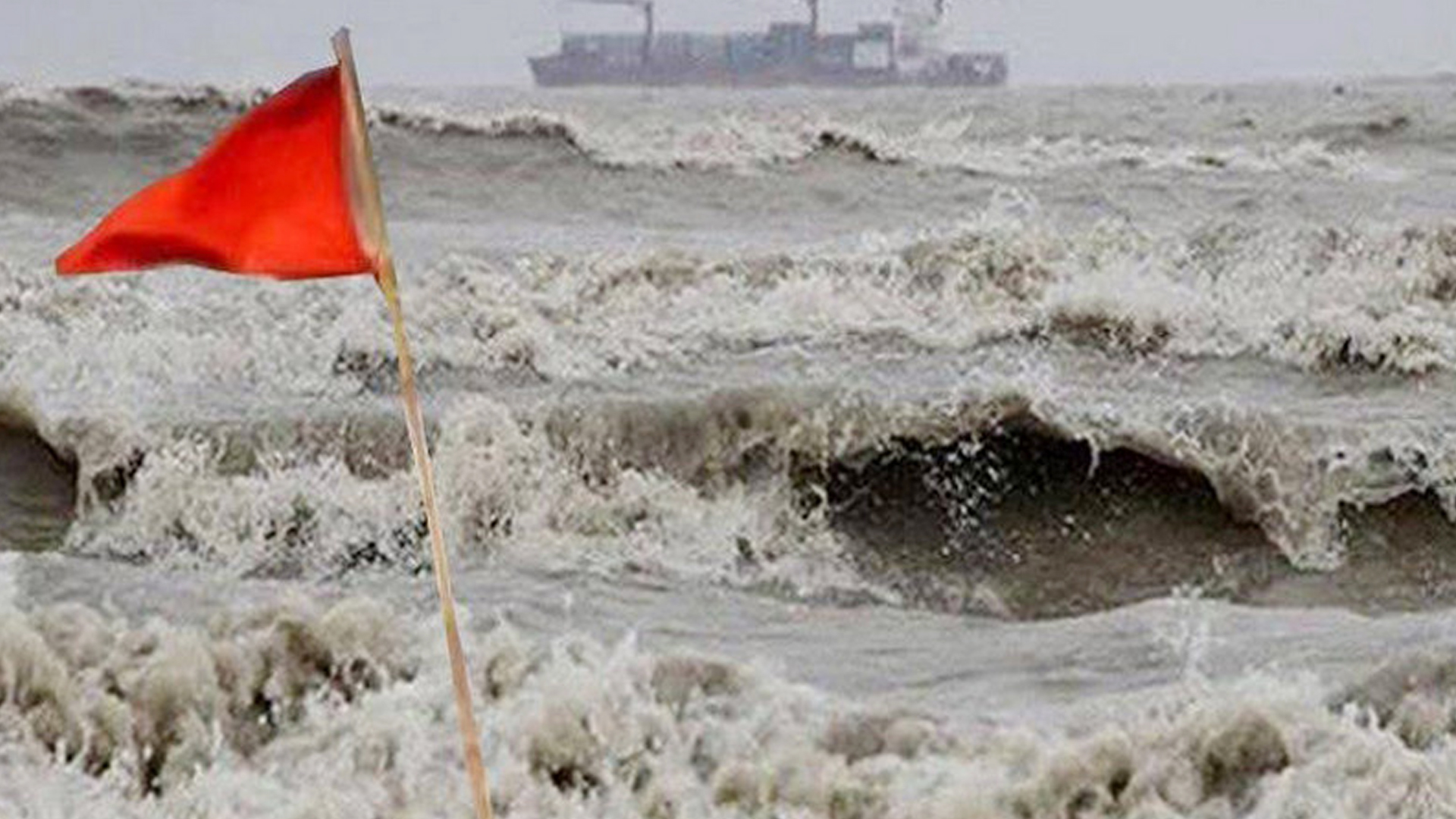 Warning Signal 3 issued for maritime ports: BMD