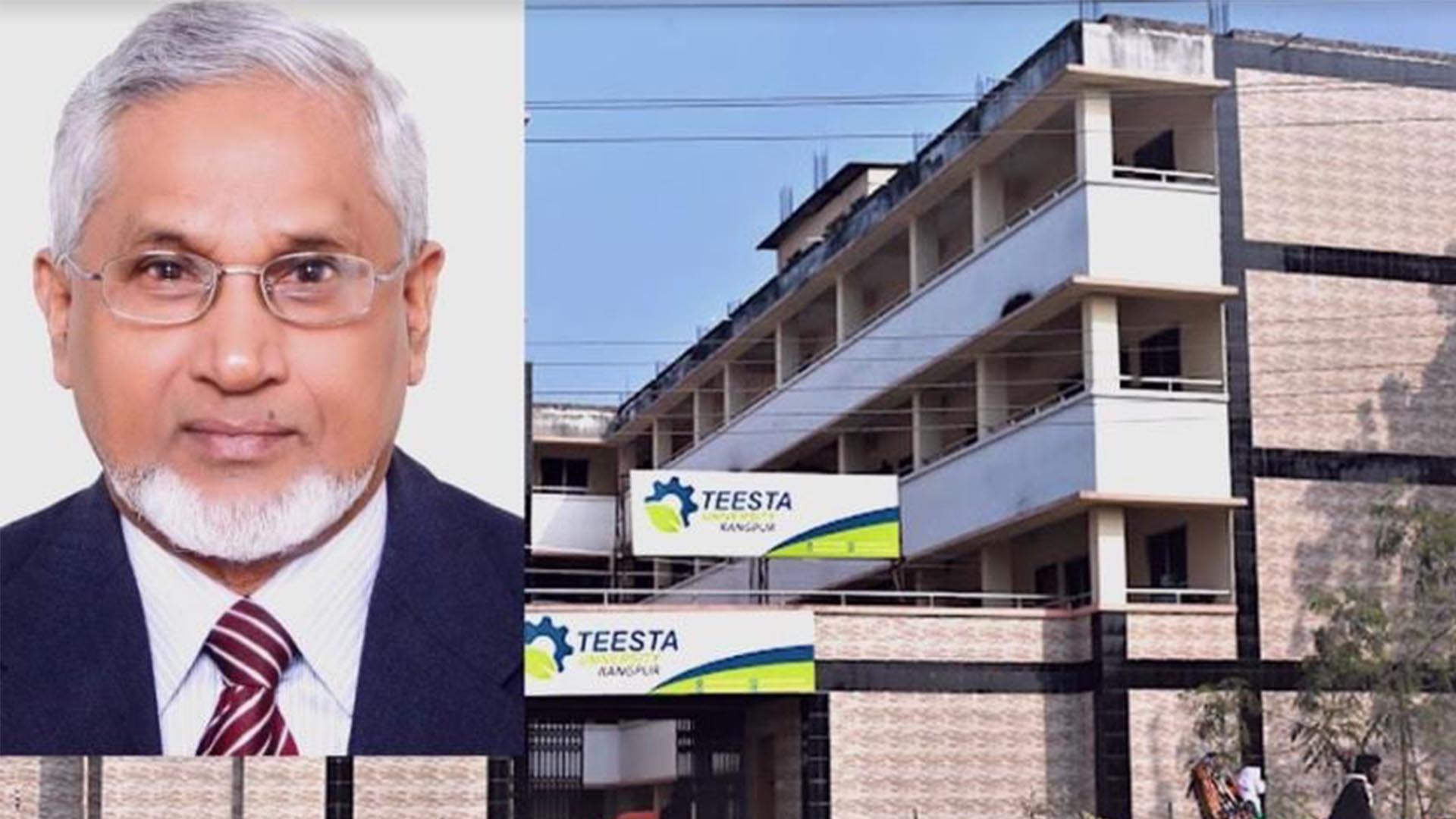 Teesta University gets Professor Kashem as first ...