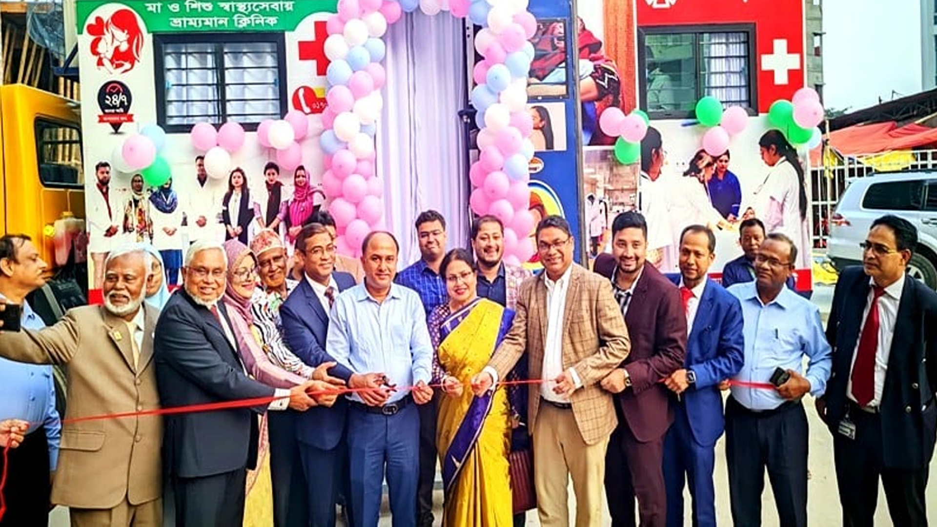 Rangpur launches country's first 'Mobile Mother a...