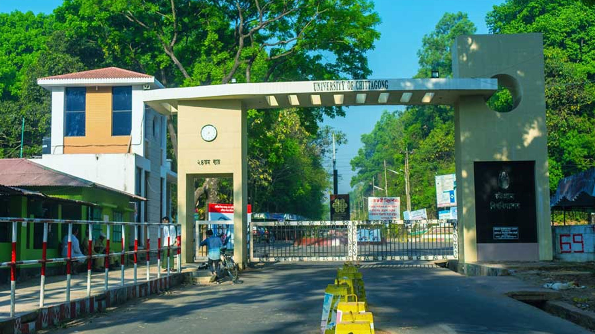 Classes resume at Chittagong University