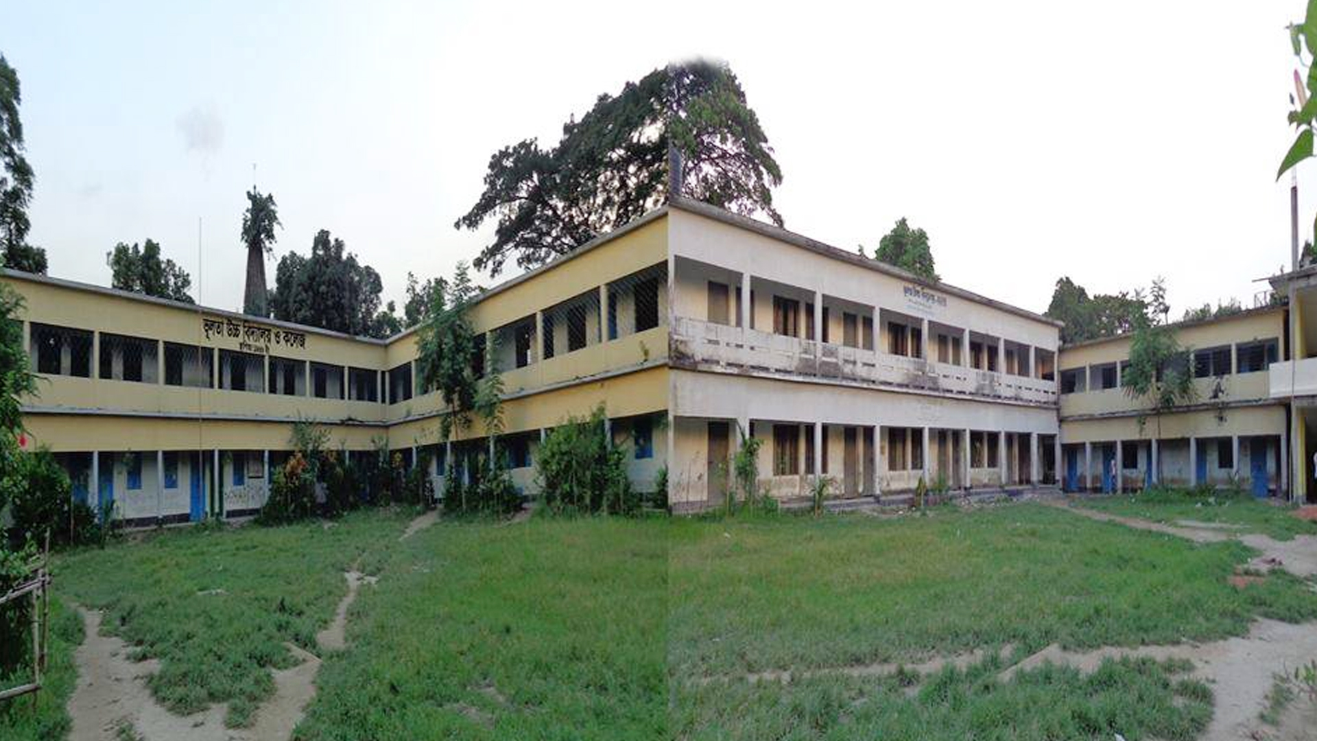 HSC candidate brings Ganja to exam hall