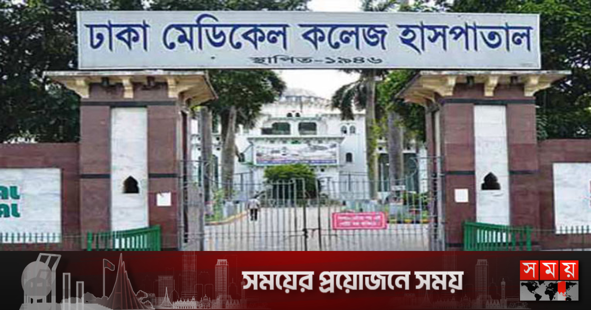 রাজধানীতে আলাদা ঘটনায় দুই মরদেহ উদ্ধার