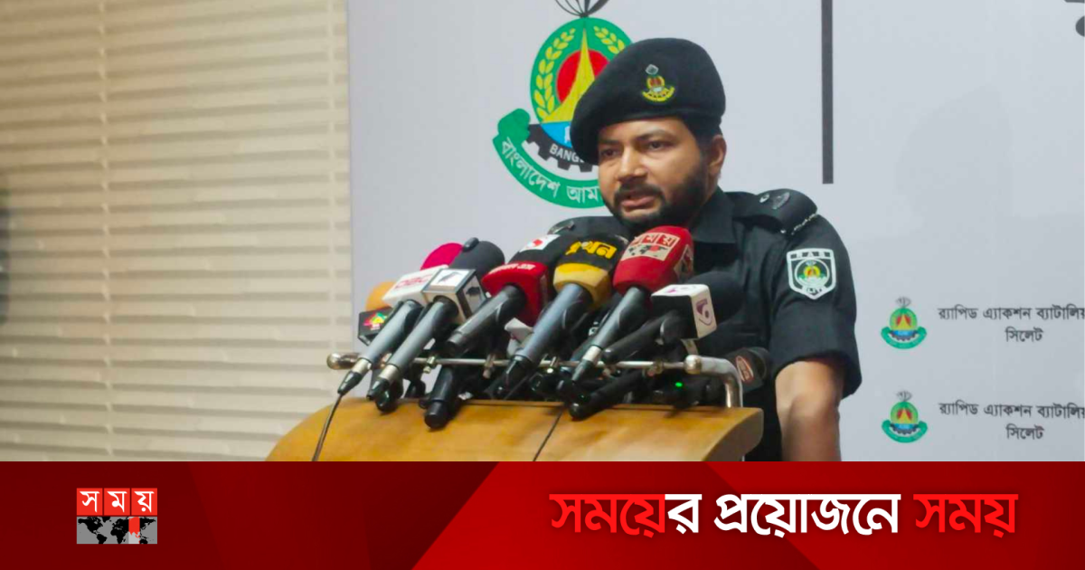 সিলেট বিভাগে ১৫ মাসে আগ্নেয়াস্ত্র উদ্ধারের সংখ্যা...