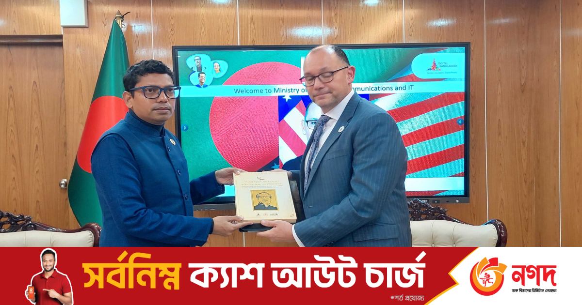 যুক্তরাষ্ট্রে রফতানি-কর্মসংস্থান বাড়ানো হবে: পলক