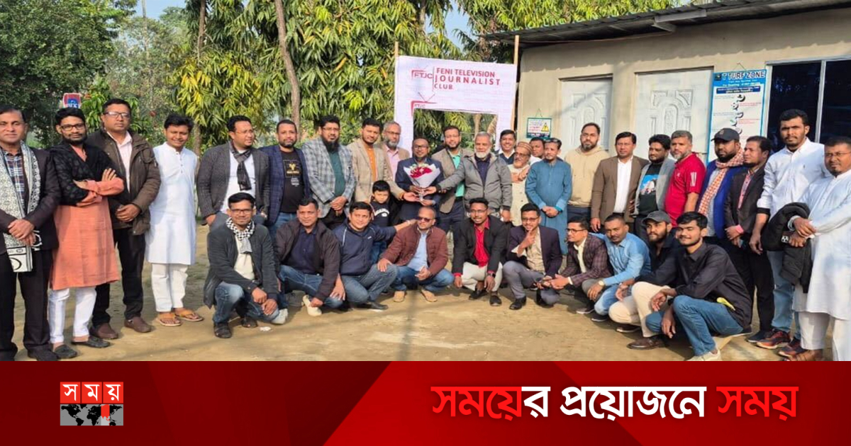 ফেনীতে টেলিভিশন সাংবাদিকদের মিলনমেলা