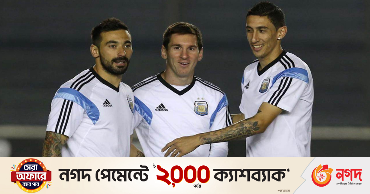 মেসির বিশ্বকাপ ফাইনালের সতীর্থ ছুরিকাঘাতে হাসপাতা...