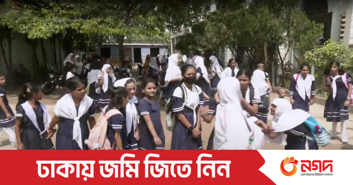 ছুটি কমিয়ে শিক্ষাপ্রতিষ্ঠান খোলার নতুন তারিখ জানা...