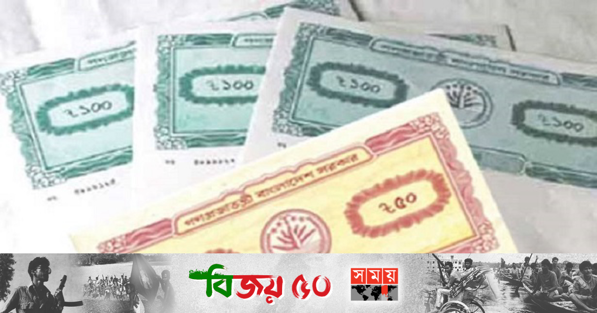 অঙ্গীকারনামা লেখার নিয়ম