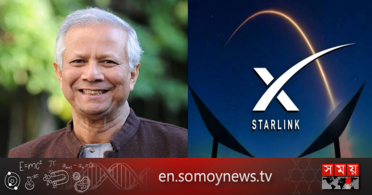 Launch commercial Starlink services in 90 days: C...