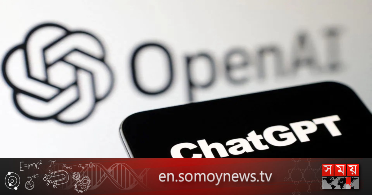 ChatGPT drafts world’s first law in Brazil