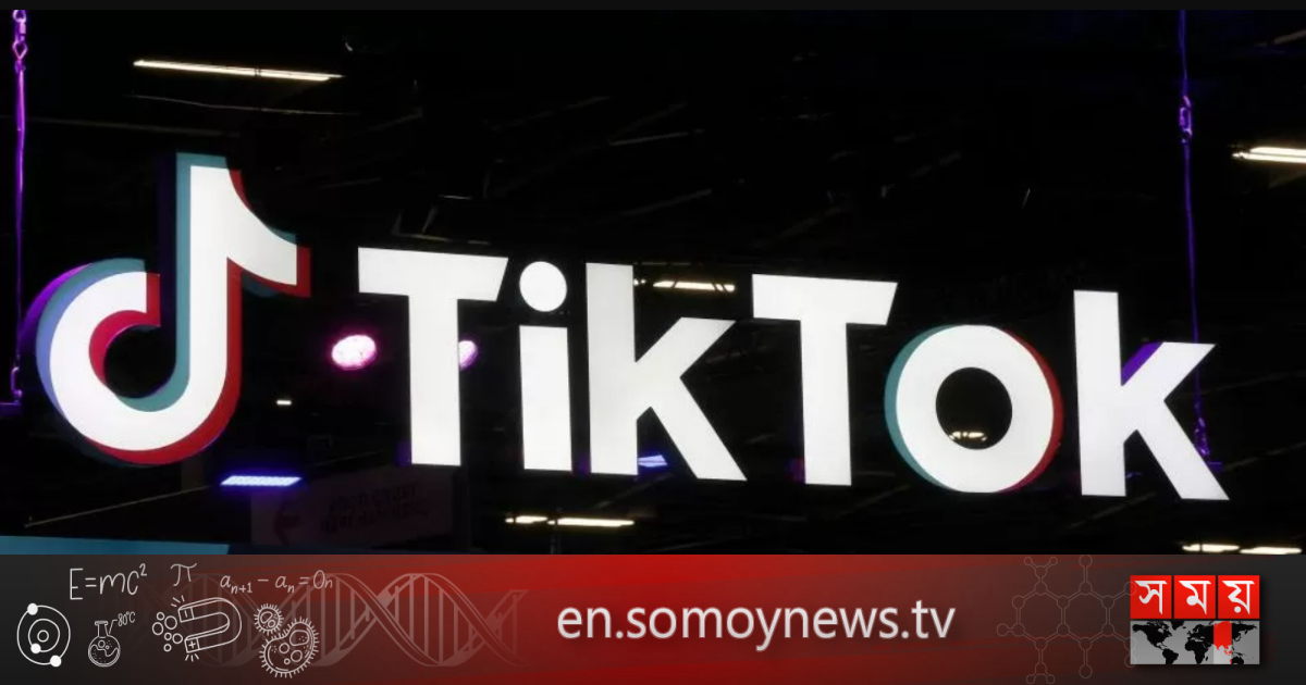 TikTok founder becomes richest man