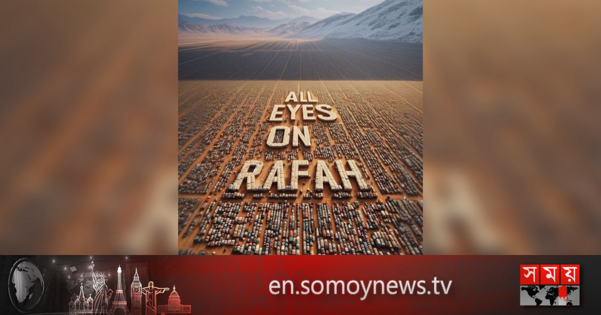 'All Eyes On Rafah': Viral AI image draws attenti...