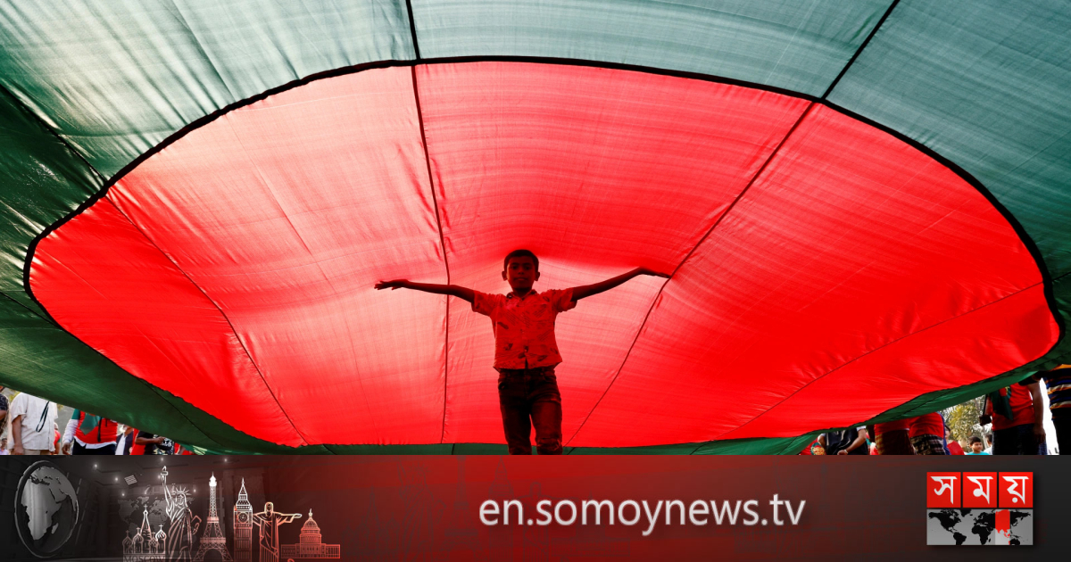 US Congress introduces resolution commending Bang...