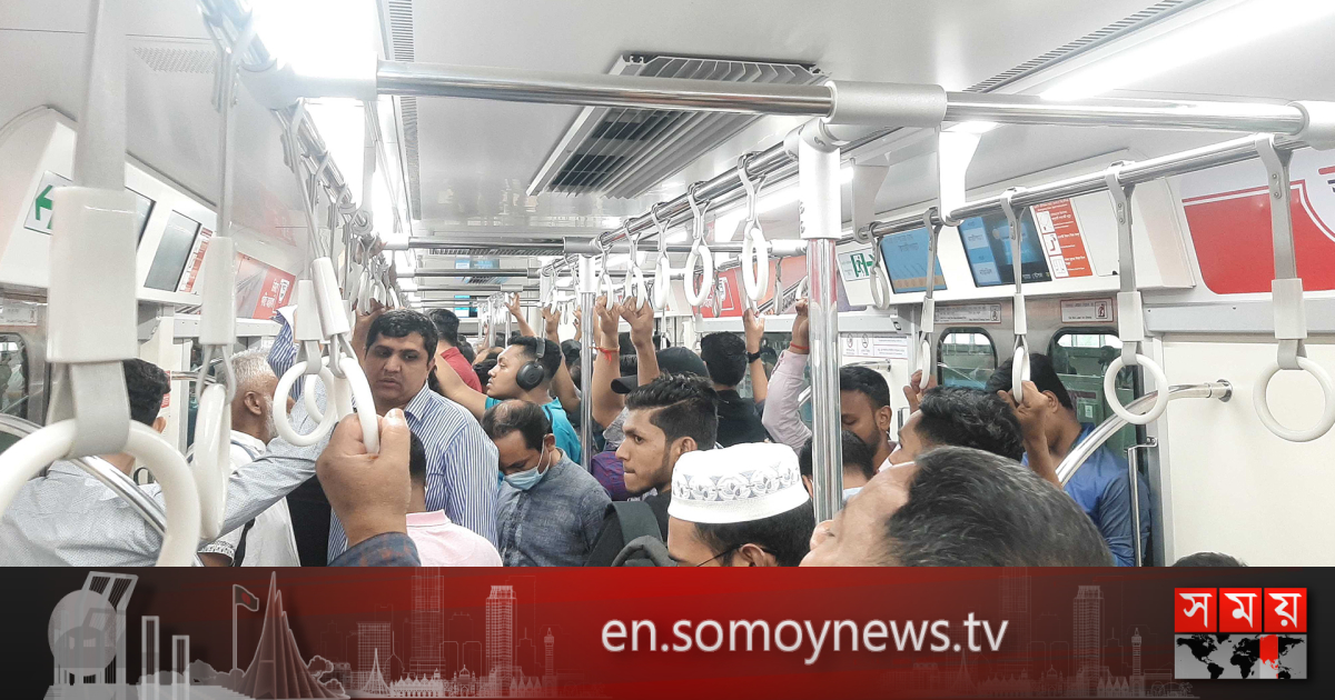 Metro rails are overcrowded in ‘empty’ Dhaka