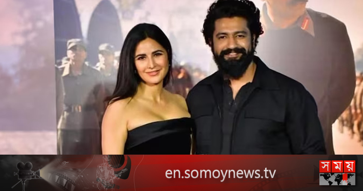 Dealing with Katrina: Vicky reveals reverse psych...