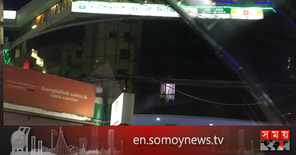 Shimanto Square fire extinguished