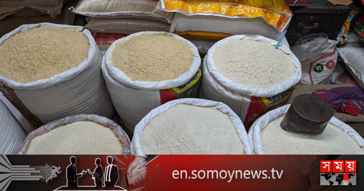 What's behind soaring rice prices in Bangladesh?