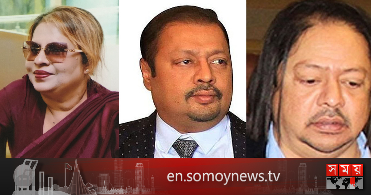 Freeze accounts of Sikder, his family: BFIU