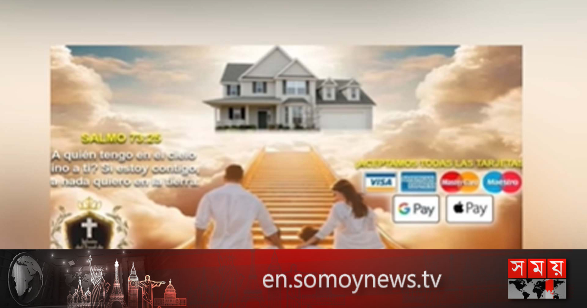 Church sells 'plots in heaven'