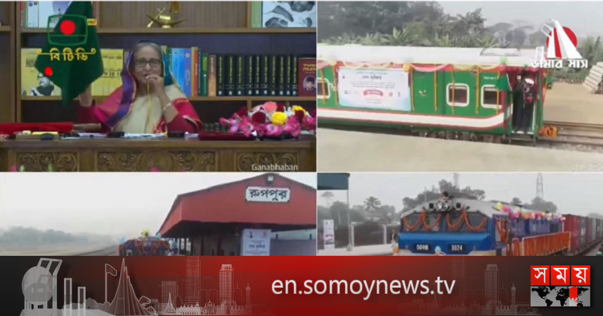 PM inaugurates 3 rail projects