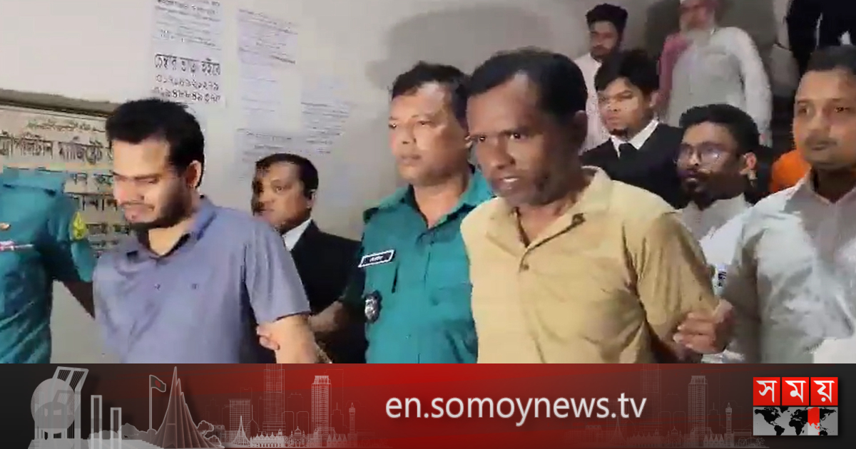 BCS question leak: 3 PSC officials, 7 others land...