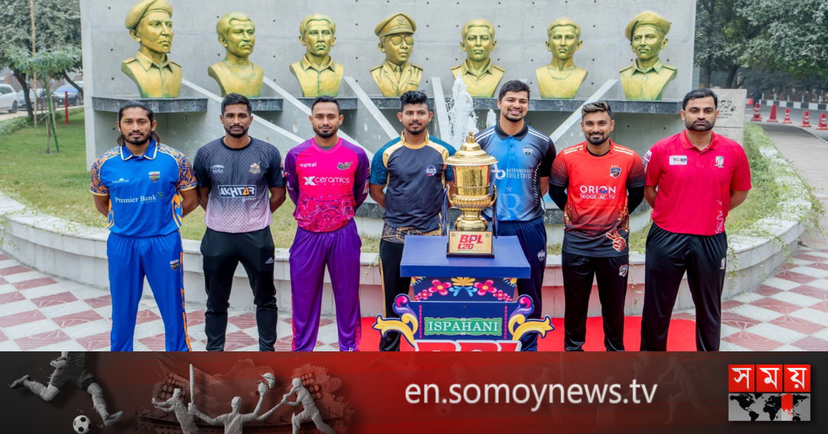 BPL playoffs: Here’s how much tickets will cost