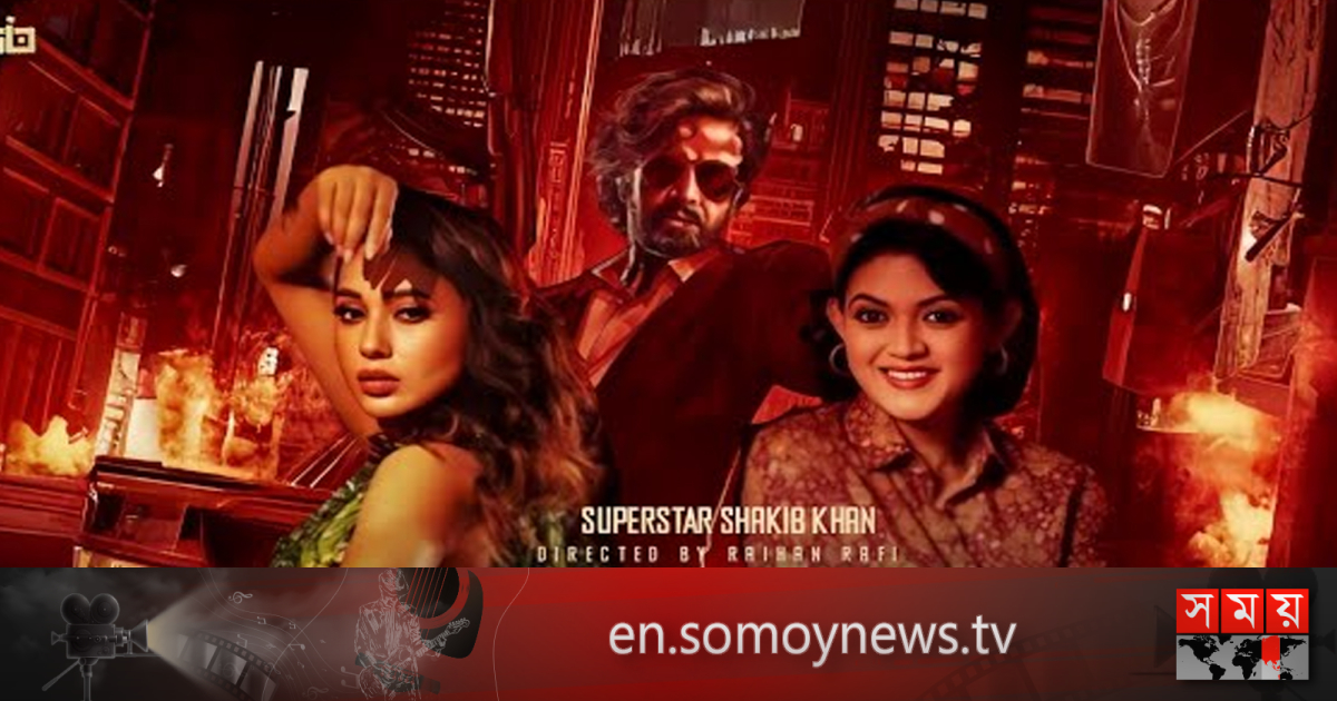 Shakib Khan starring ‘Toofan’ makes waves across ...