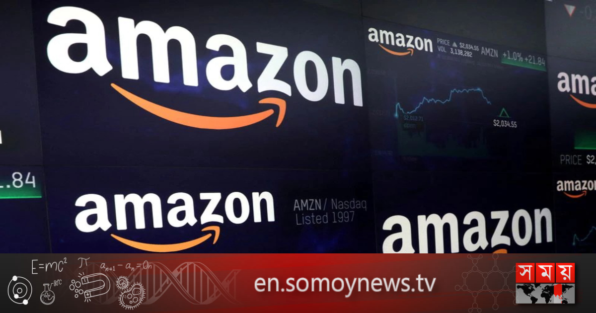 Amazon to lay off several hundred staff