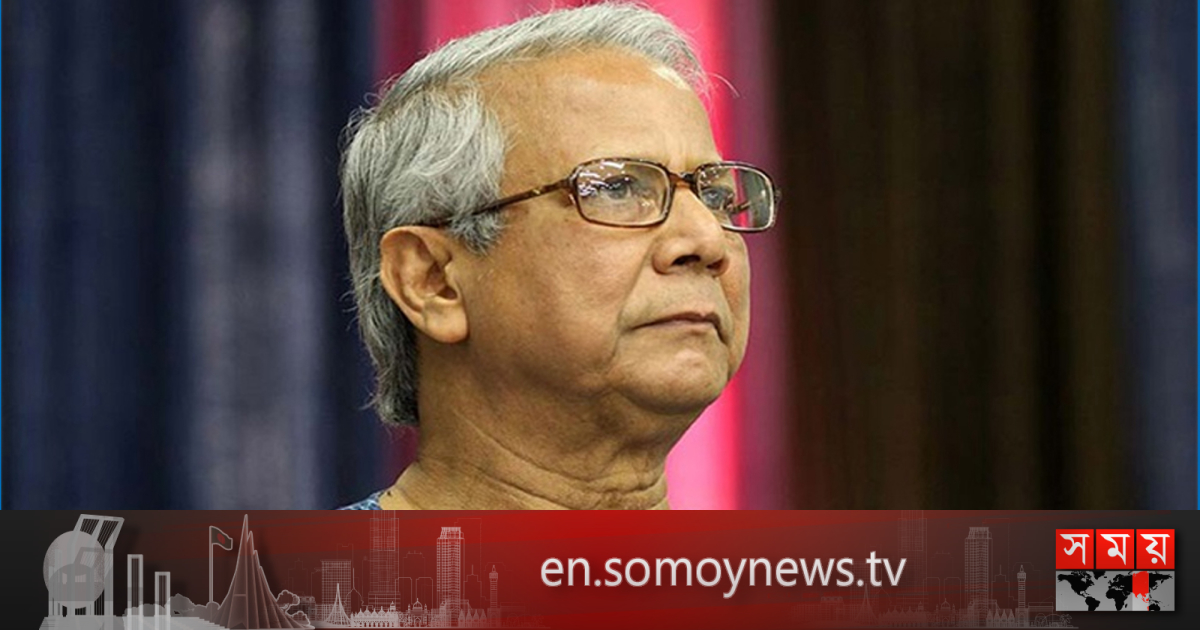 Dr Yunus returning home Thursday
