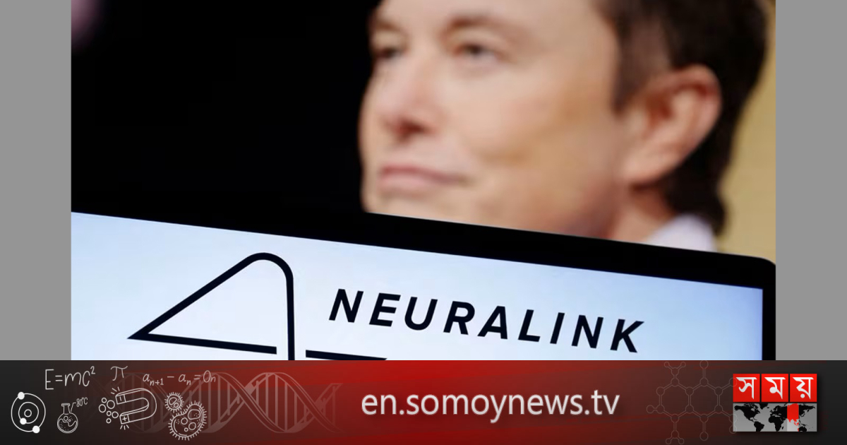 Neuralink implants brain chip in first human: Mus...