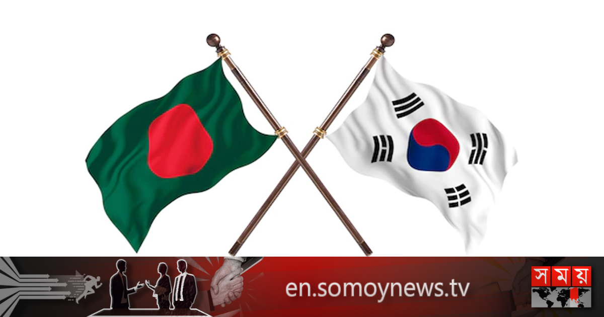Bangladesh, South Korea move closer to boost inve...
