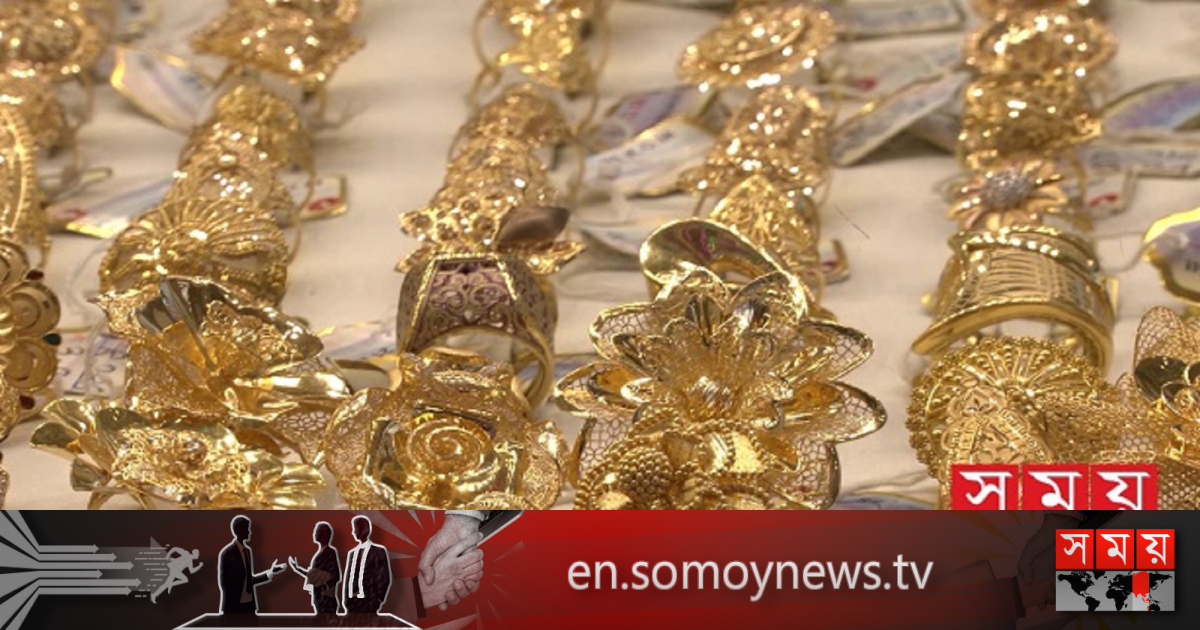 Gold prices cut by Tk 3266 per bhori