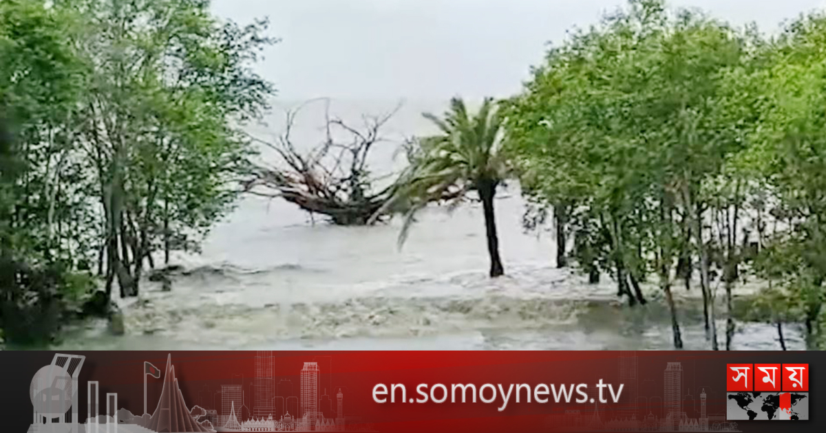 Cyclone Remal: Sundarbans under 10-foot water