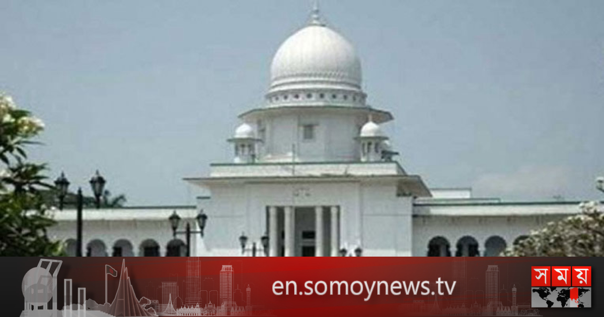 Why not add 'Joy Bangabandhu' with national sloga...