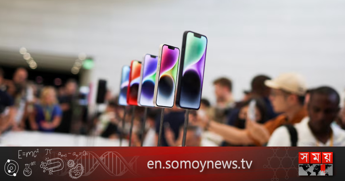 Apple planning year's biggest product launch even...