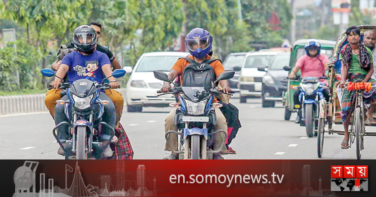 Motorcycle movement banned from midnight tomorrow...