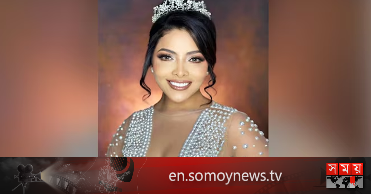 Ecuadorian beauty queen shot dead