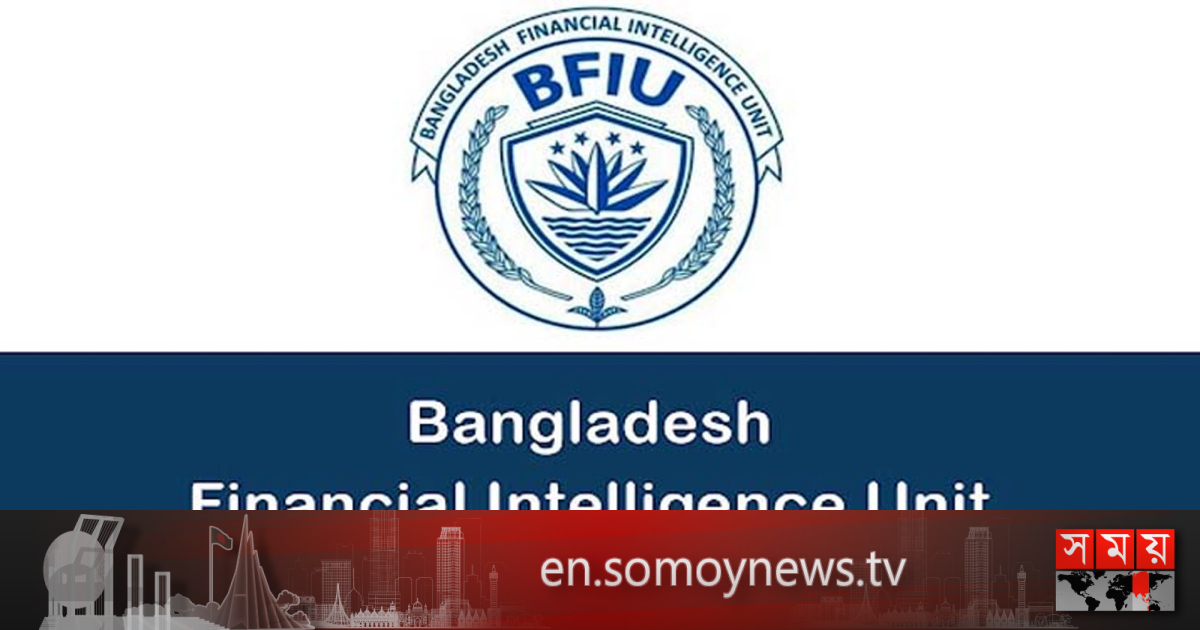 Seized 300 bank accounts since Aug 5: BFIU