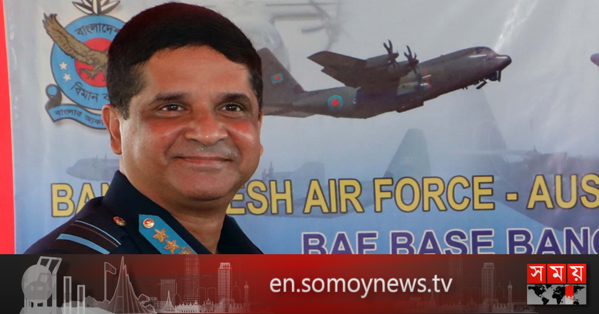 Hasan Mahmood new Air Force chief