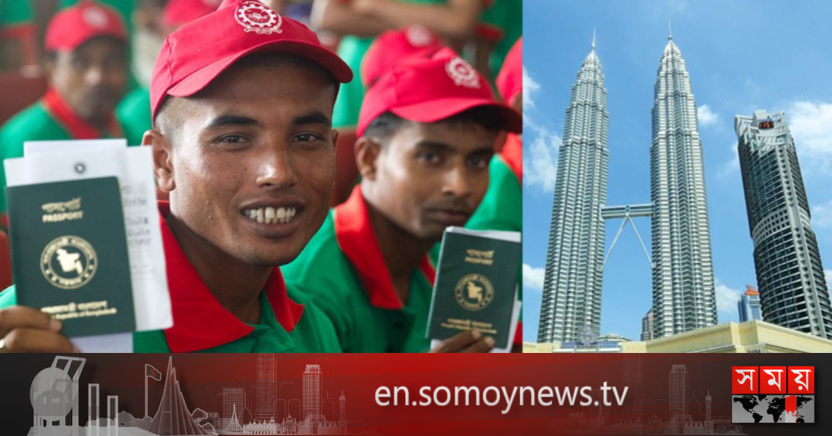 Malaysia to recruit domestic helpers, security gu...