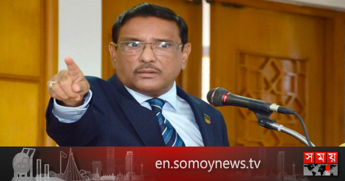 Will fulfil electoral pledges: Quader