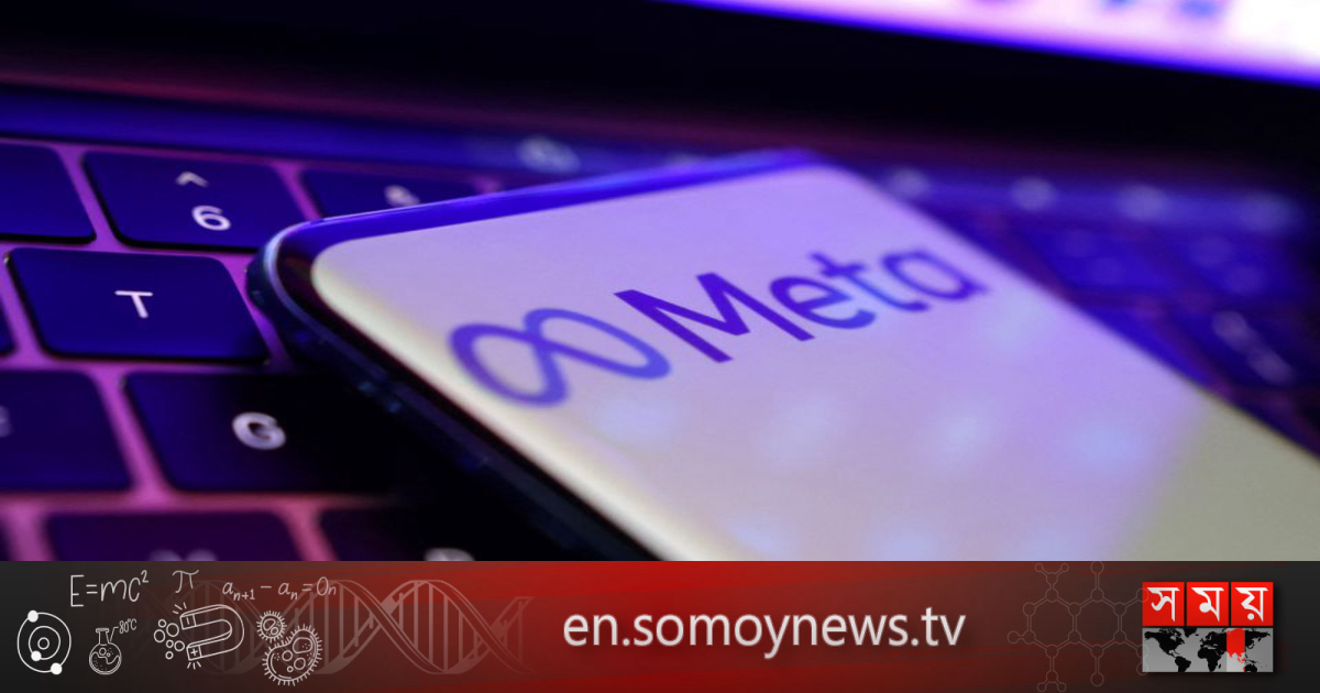 Meta planning large-scale lay-offs