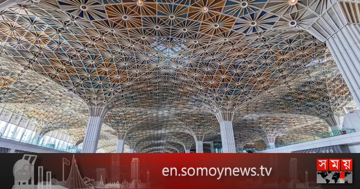 Third Terminal: A Marvel of Modernisation