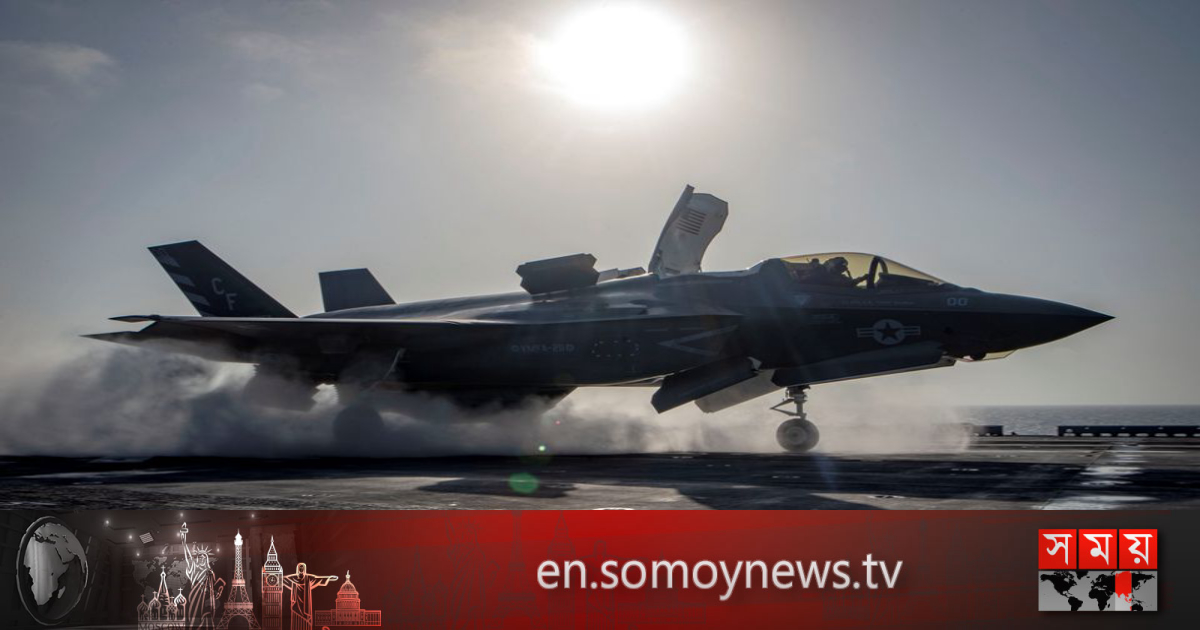 US finds debris from crashed F-35 fighter jet