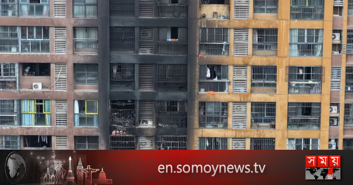 15 killed, 40 injured in China building fire